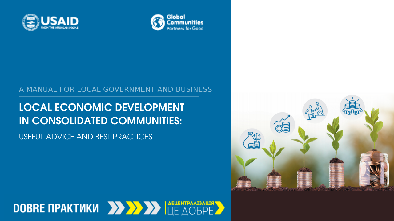 A Manual for Local Government and Business "Local Economic Development ...