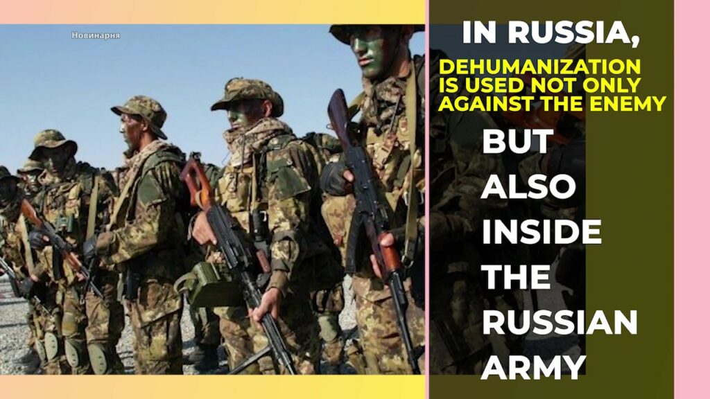 Why Russian Army Is Built on Dehumanization | UACRISIS.ORG