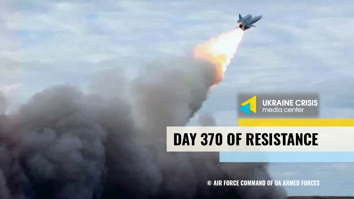 Day 370: drone attacks sow panic in Russia | UACRISIS.ORG