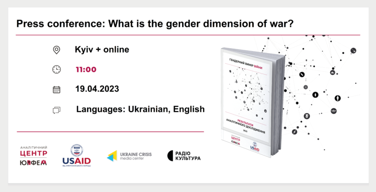 What are Gender Dimensions of war? - Uacrisis.org