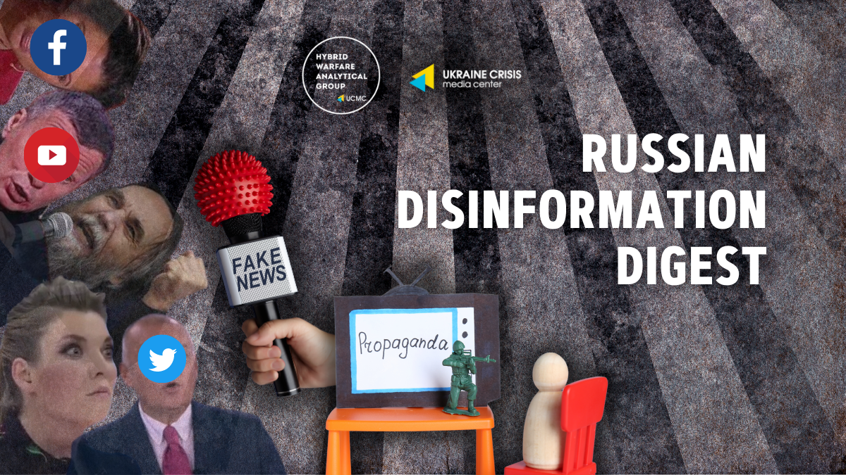 Propaganda Digest: A Collection of This Weeks Most Ridiculous Rhetoric ...