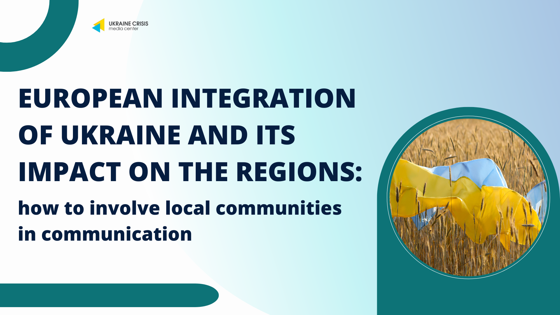 European integration of Ukraine and its impact on the regions: how to ...