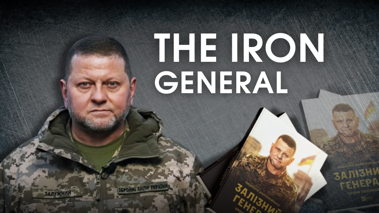 Why Ukrainians Will Forever Remember “The Iron General” | UACRISIS.ORG
