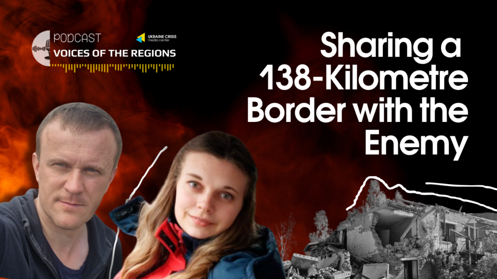 Podcast: Under Constant Fire | UACRISIS.ORG