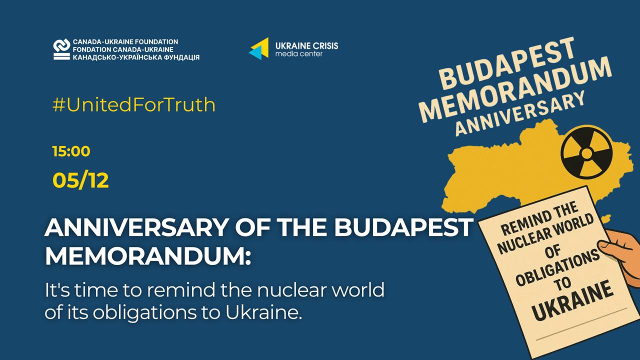 Anniversary of the Budapest Memorandum: Time to Remind the Nuclear ...